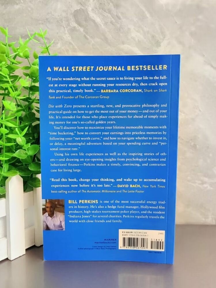 Печатная книга — фото 1