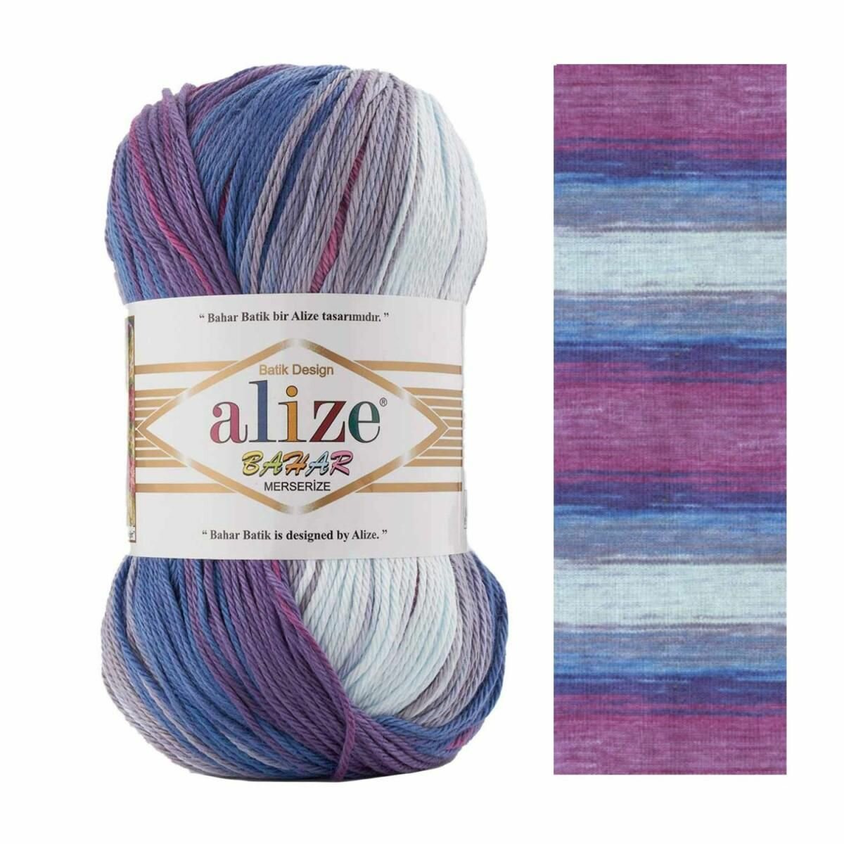 Пряжа Alize Bahar Batik 3686 (5 мотков по 100г/260м)