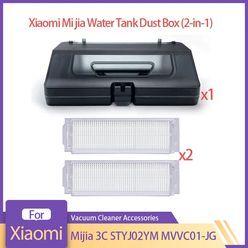 Для Xiaomi Mijia 3C STYJ02YM MVVC01-JG 2 в 1, резервуар для воды, пылесборник, подметальный робот-пылесос, запасные аксессуары, запчасти