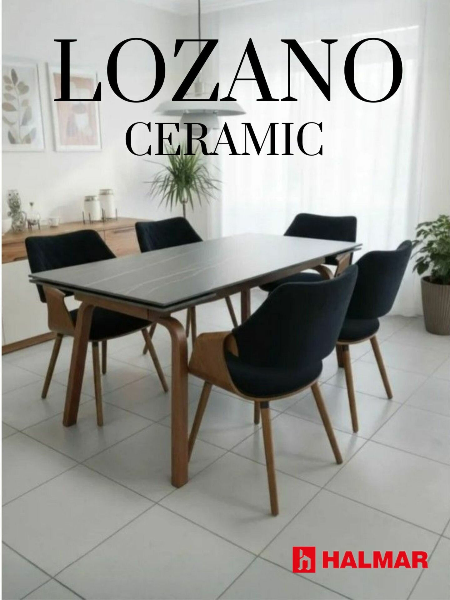 Керамический стол HALMAR LOZANO 140-200