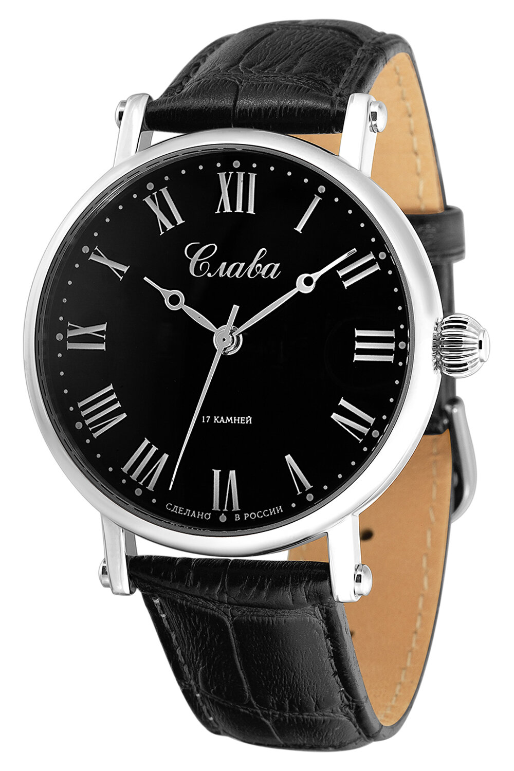 Наручные часы Слава Премьер