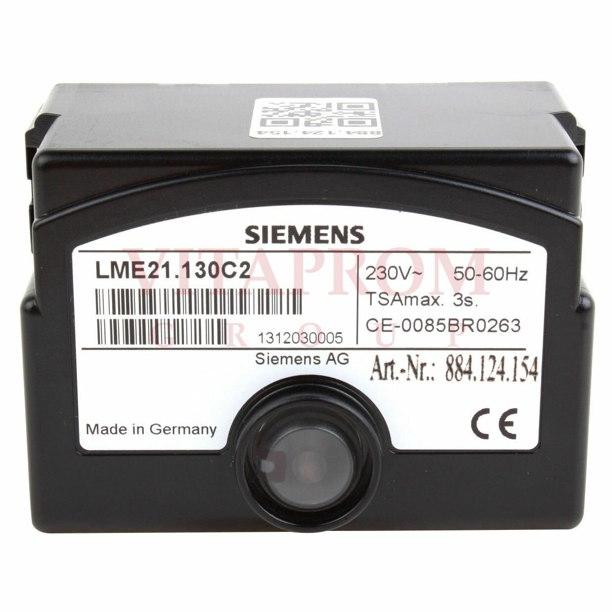 Блок управления горением Siemens LME21.130C2