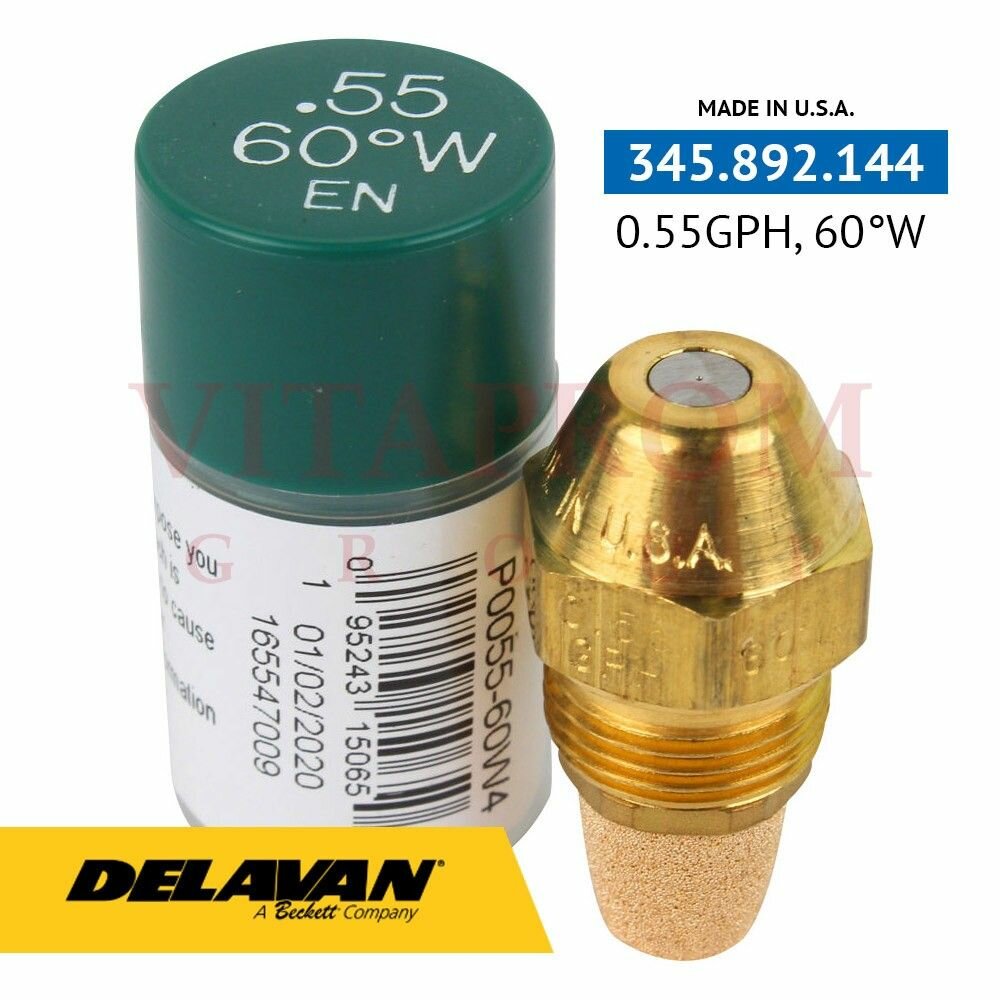 Форсунка Delavan 0.55GPH, 60W (4) — фото 1