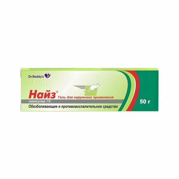 Найз гель для наружного применения 1% 50г