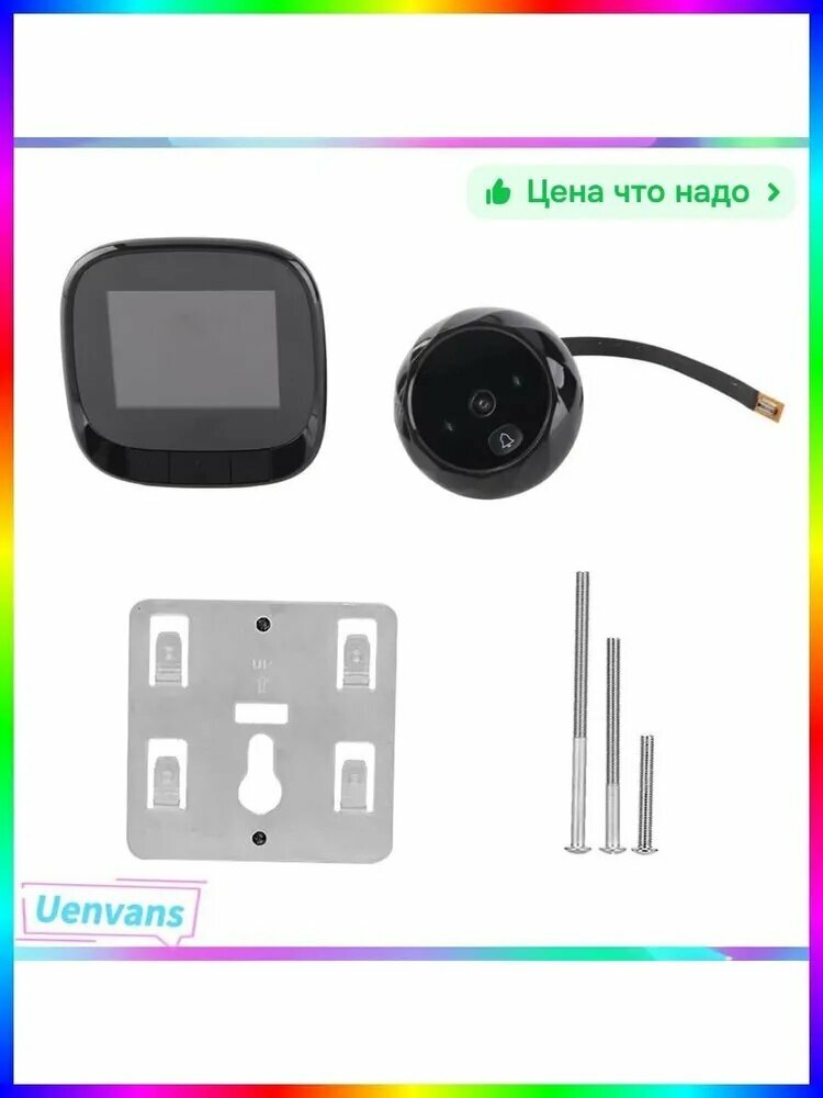 Комплектующие для монтажа домофонов и систем безопасности-Комплектующие для монтажа домофона