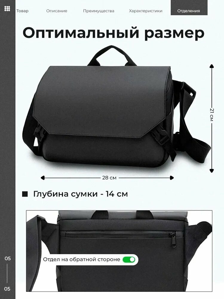Сумка для фотоаппарата и видеокамеры, водонепроницаемая, черная