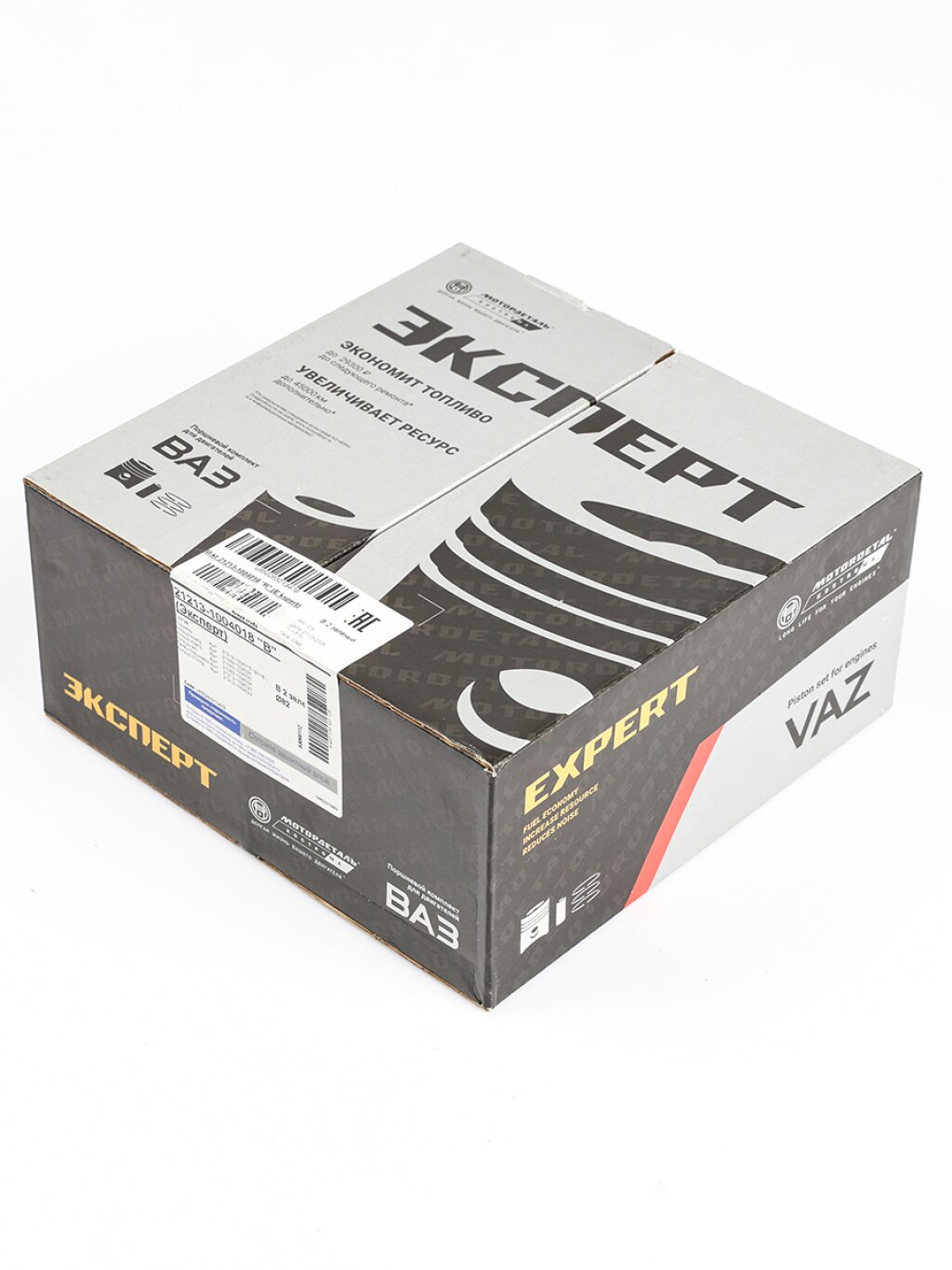 Поршни для а/м ВАЗ 21213 (82.0-B) "Мотордеталь" Эксперт с пальцами и кольцами