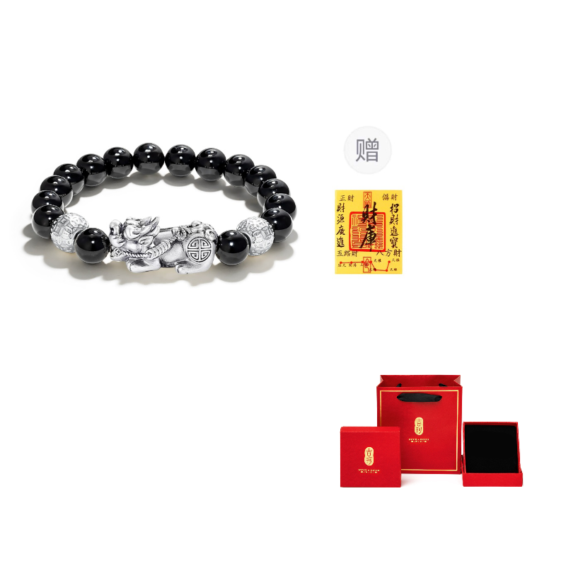 Браслет унисекс Jodie&Kevin Обсидиановый с бусинами Китайский зодиак Змея, multicolor, размер F EU