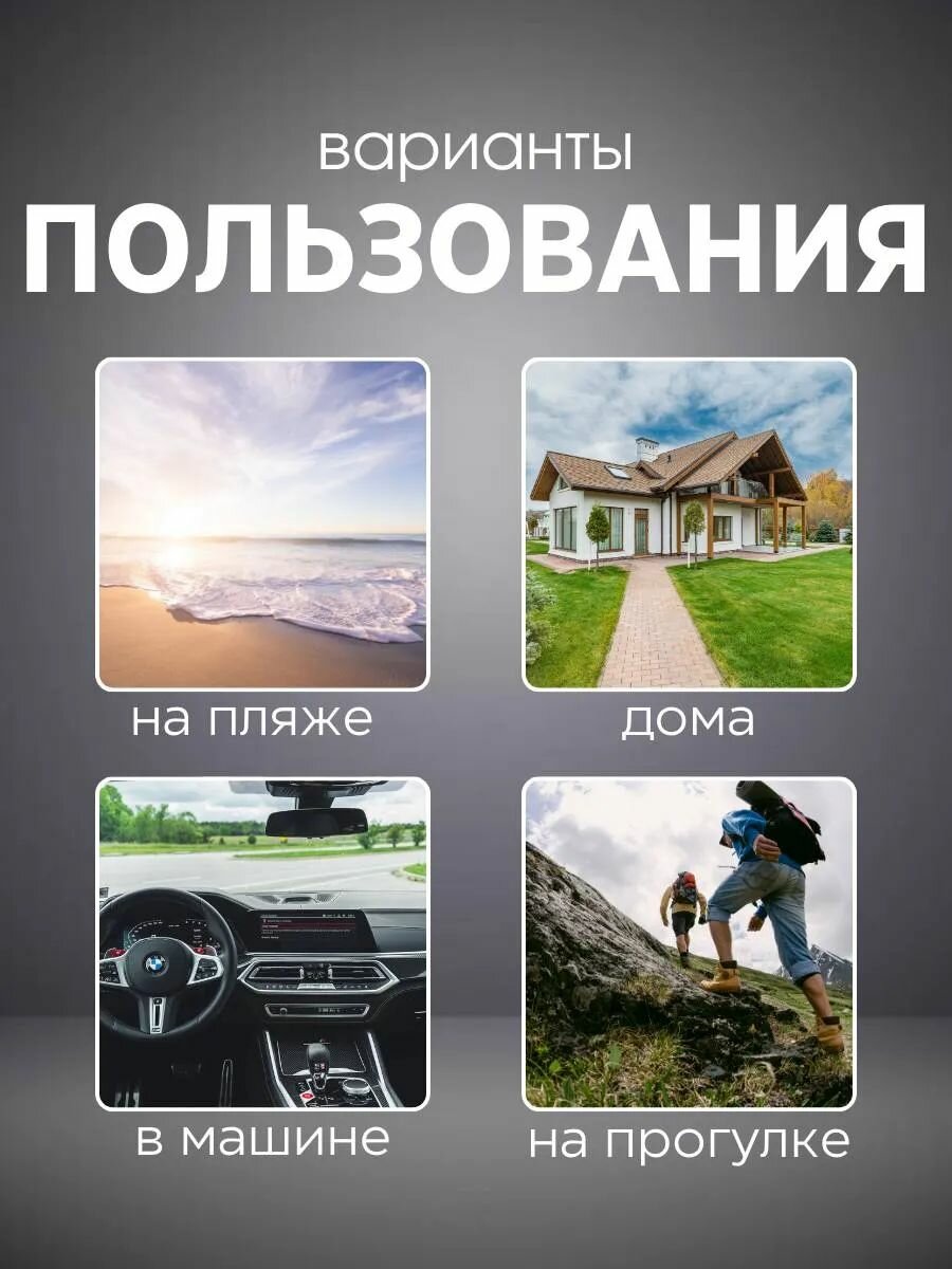 Вентилятор — фото 1