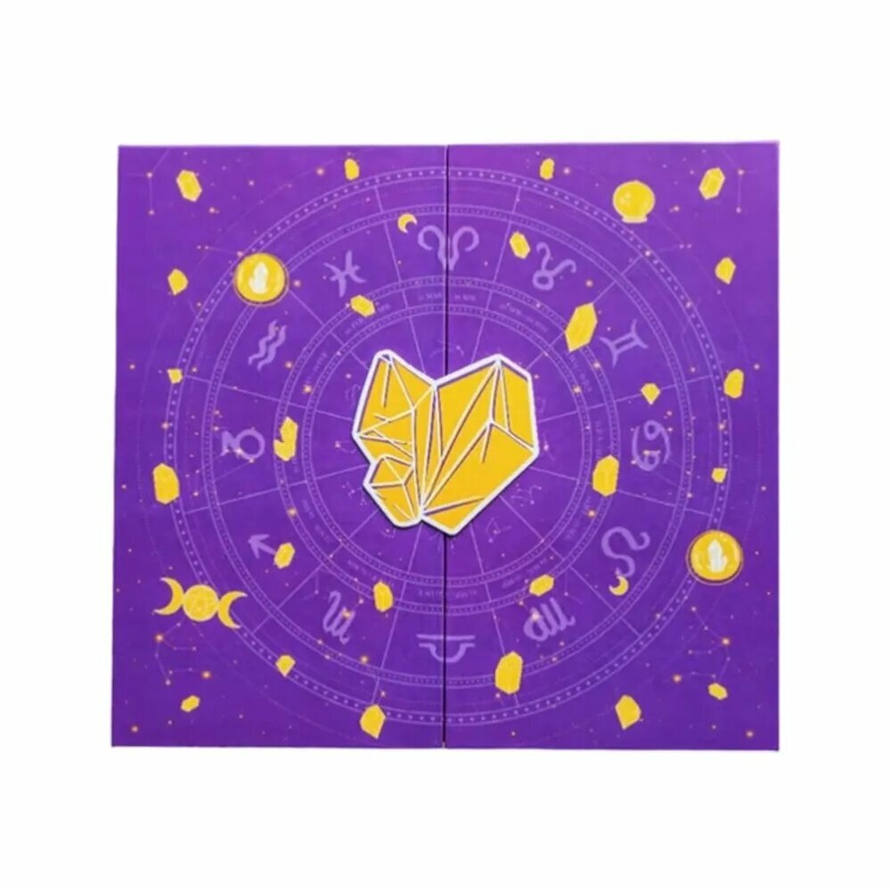 Статуя ведьмы: Календарь Рока 2025