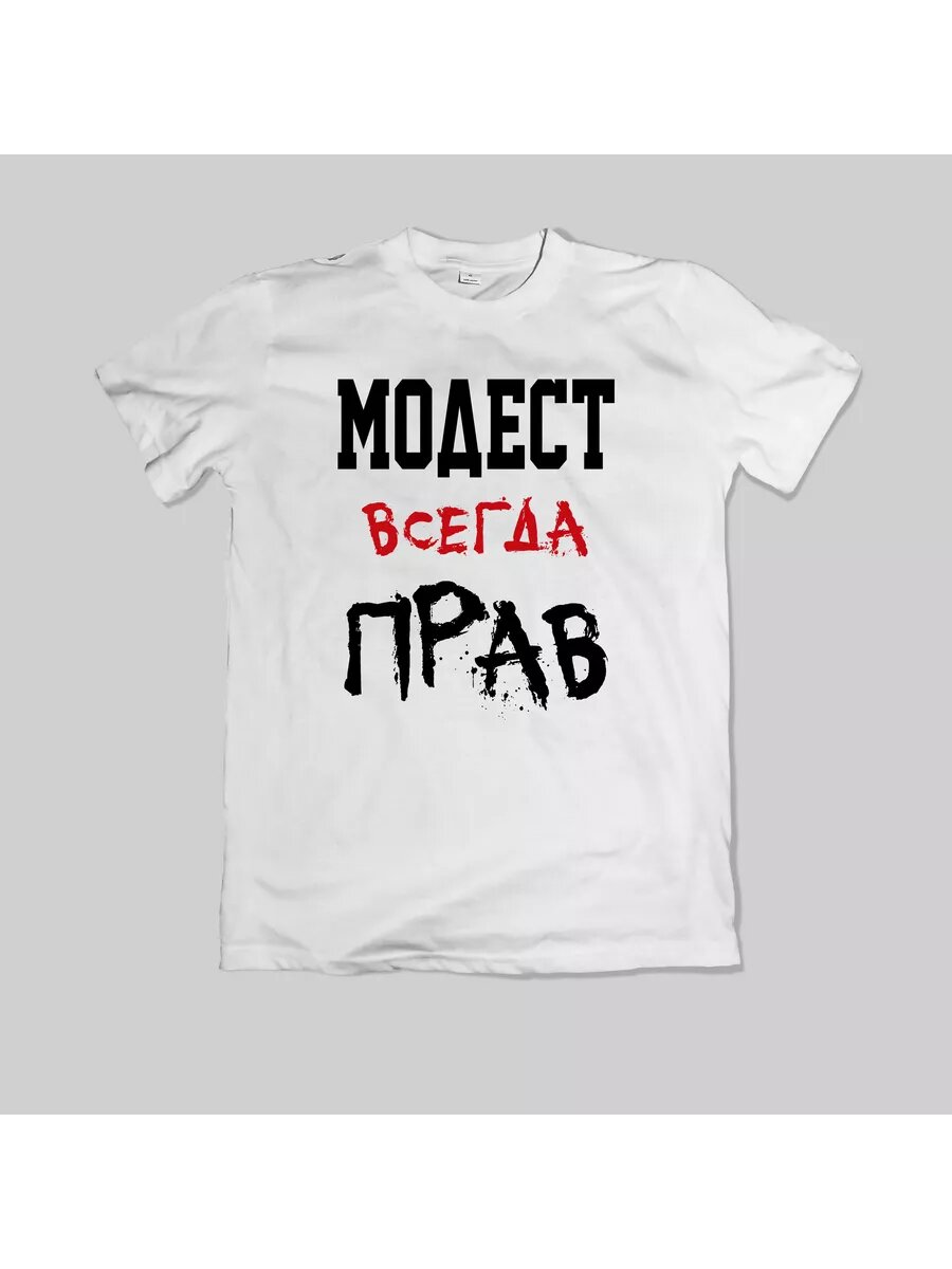 Футболка спортивная