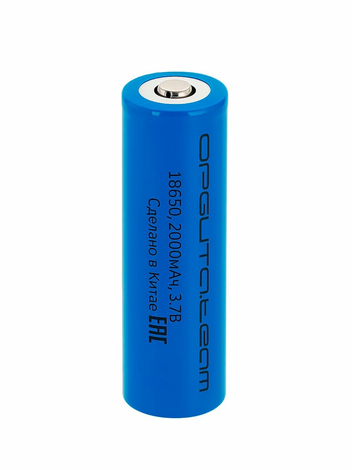 Аккумулятор Орбита 18650 (2000mAh, 3,7V, с пином), для фонарика, для светильника