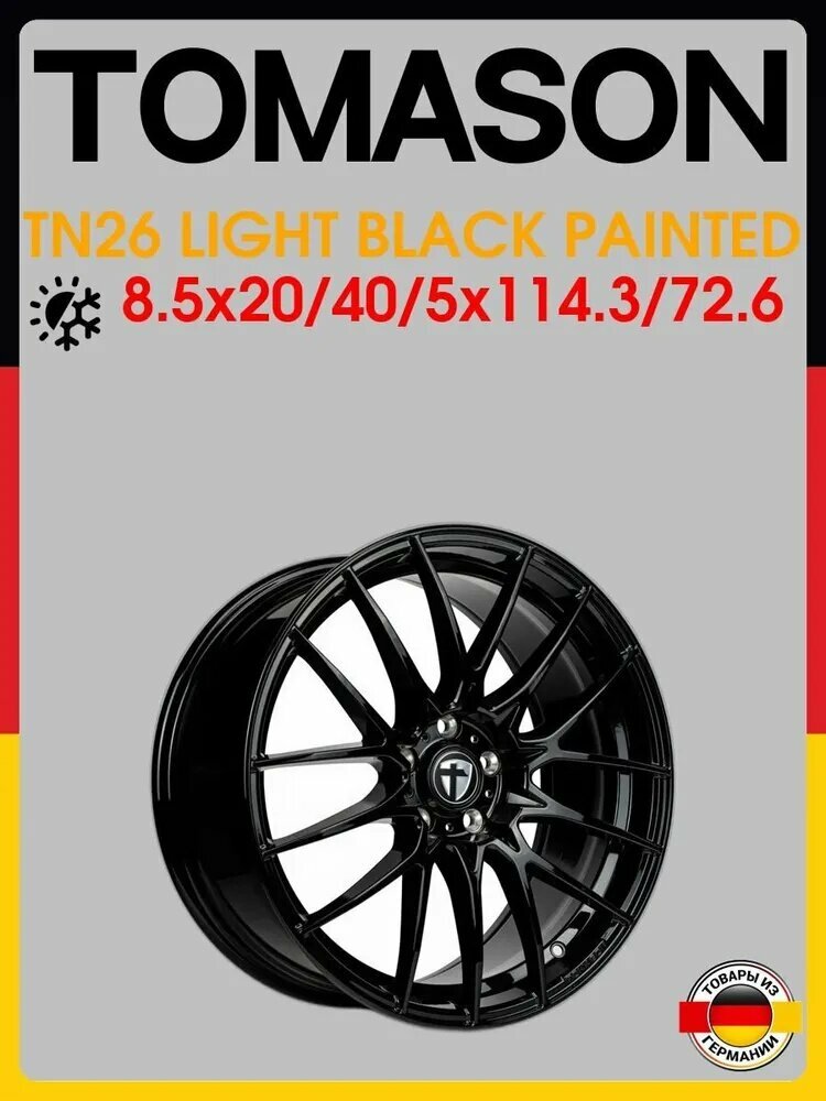 Tomason Колесный диск 20x8.5" PCD5х114.3 ET40 D72.6