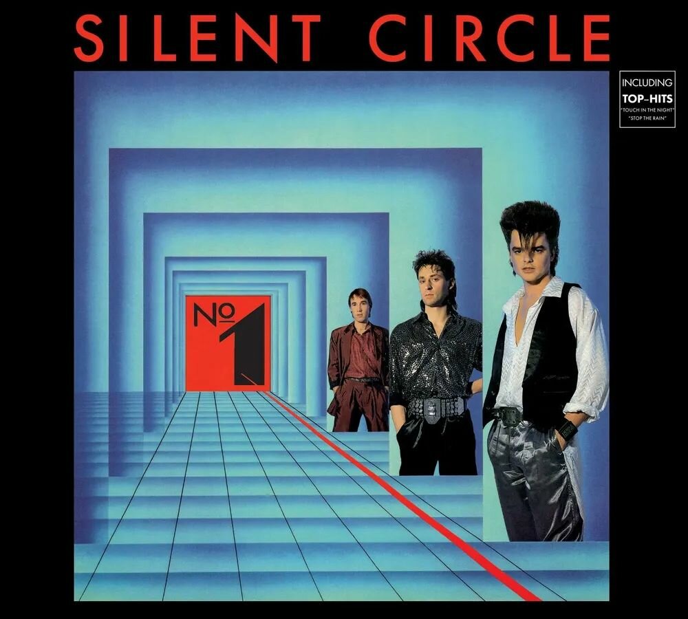 Silent Circle, No. 1 DELUXE EDITION 32 BIT Remastered (1986/2024) шикарный релиз