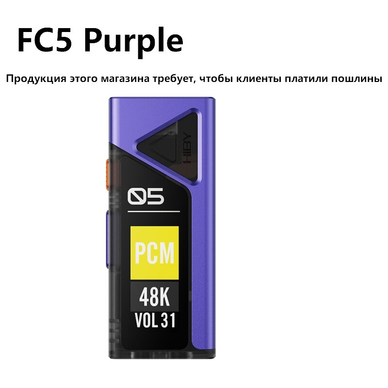 Усилители наушников HiBy FC5 USB DAC