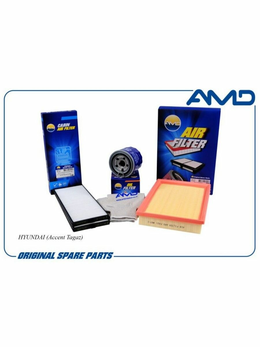 Комплект фильтров для а/м HYUNDAI Accent / Хендай Акцент, AMD AMDSETF22