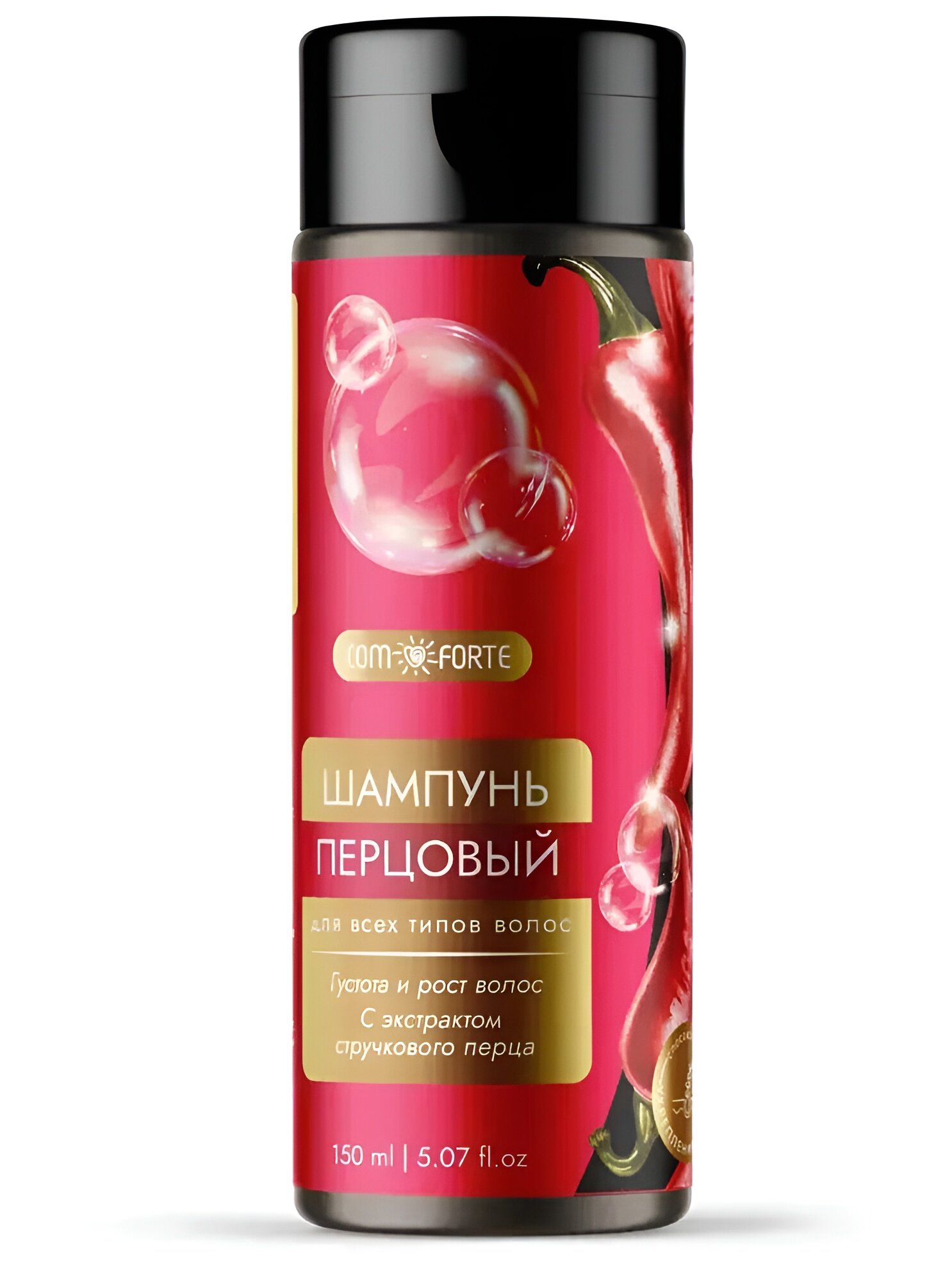 Шампунь ComForte, для всех типов волос, с экстрактом стручкового перца, 150 мл