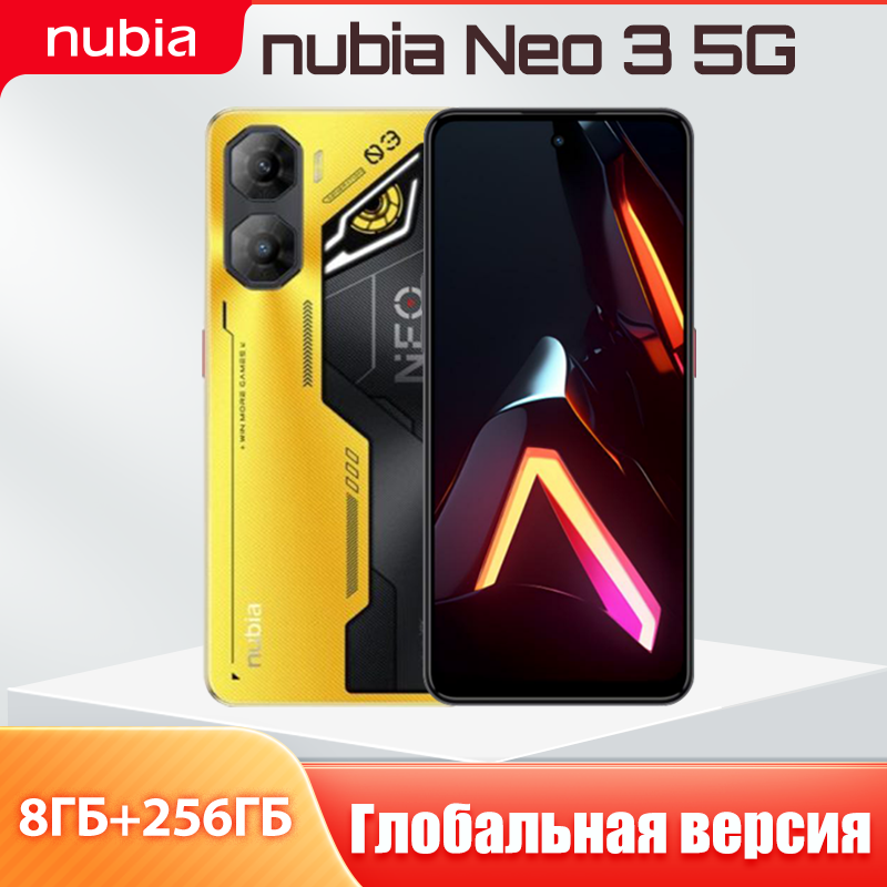 Nubia Смартфон nubia neo3 5G Global 8/256 ГБ 6000mAh 50M 16M