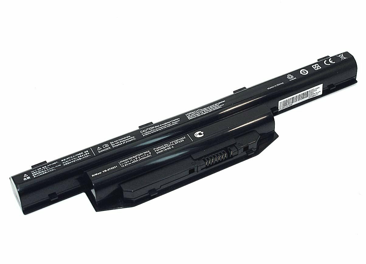 Аккумуляторная батарея для ноутбука Fujitsu LifeBook FMVNBP229 10.8V 4400mAh BP229-3S2P OEM черная — фото 1