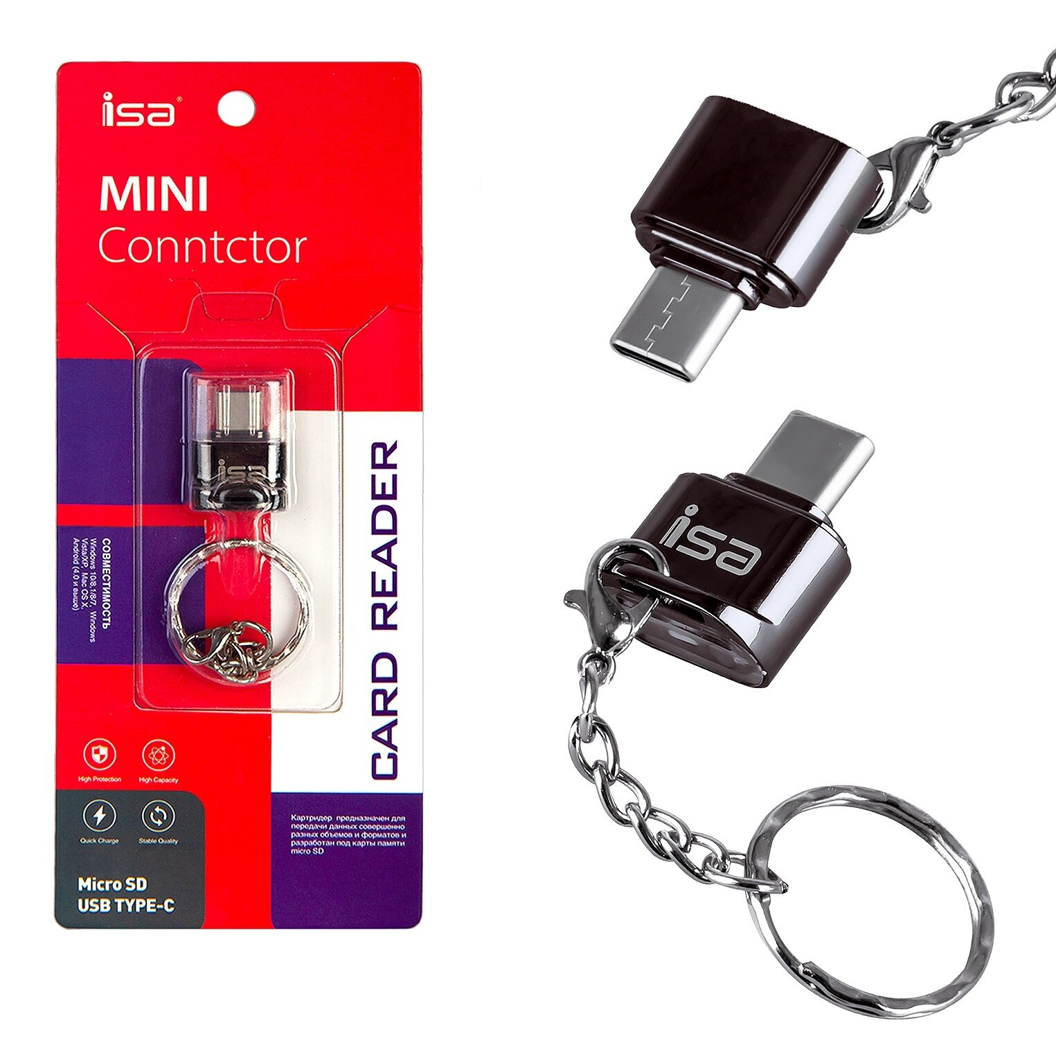 Картридер Micro SD на Type-C ISA G-19, подходит для Macbook, iOs/Android, металлический, черный