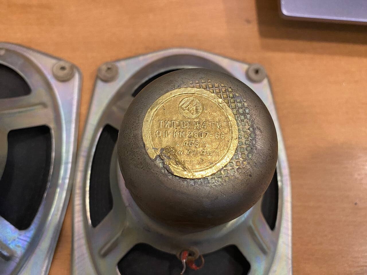 Динамики ТИП ВЕ 154-ТМ (пара)