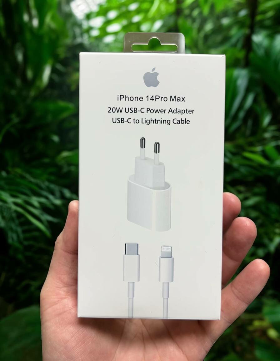 Комплект быстрой зарядки для iphone ipad ios 20 ват для планшетов и смартфонов