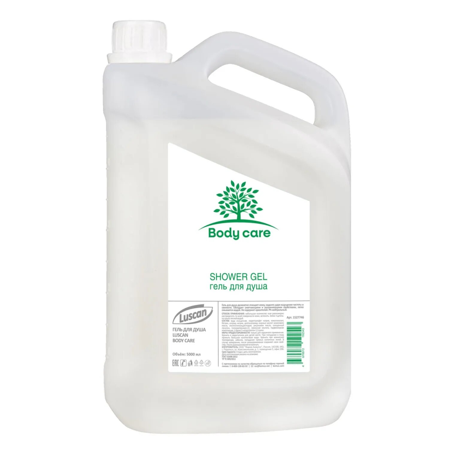 Гель для душа Luscan Body care, канистра 5000 мл