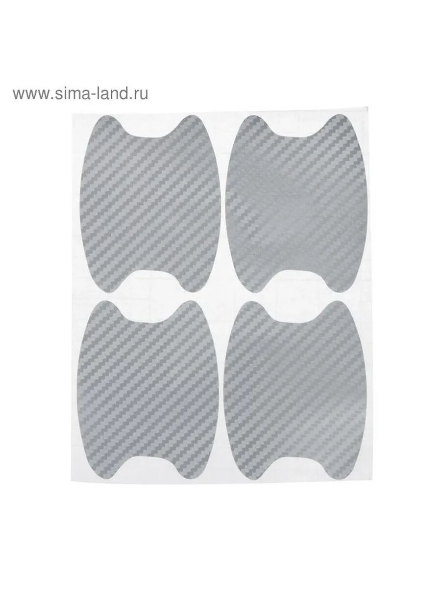 Защитная пленка под ручки дверей, 3D карбон, 5х6.8 см, хром,