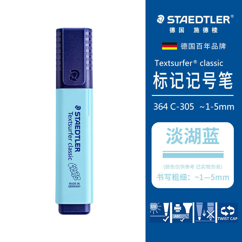 Флуоресцентный маркер STAEDTLER 364C, светло-голубой