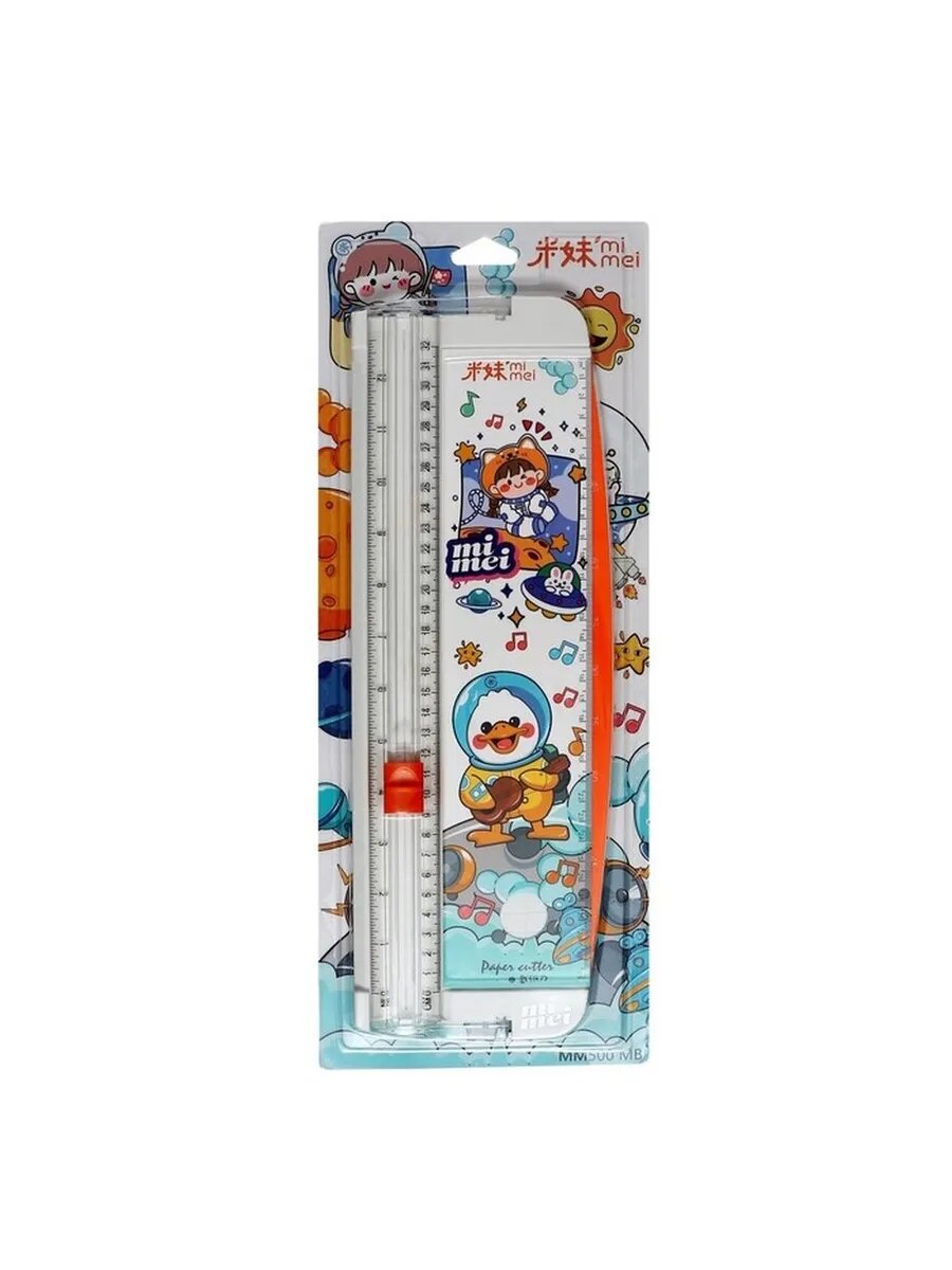 Безопасный роликовый резак для бумаги