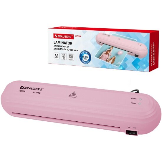 Ламинатор Brauberg ULTRA PM235P, розовый, формат A4, толщина пленки 60-150 мкм, скорость 30 см/мин, 532186