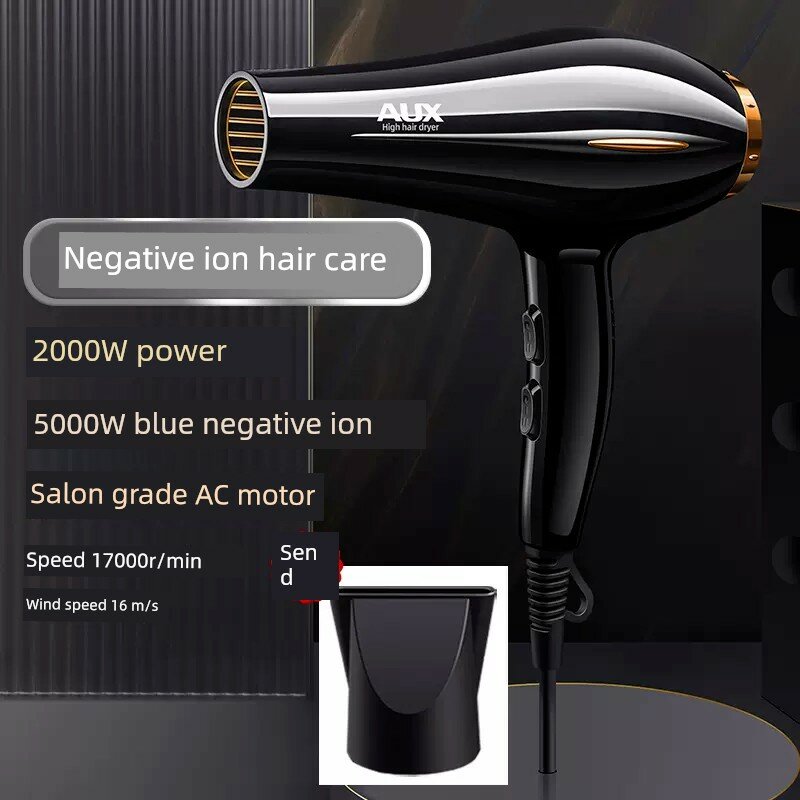 Дубовый фен для дома, парикмахерской, высокая мощность ветра, парикмахерская, специальный быстросохнущий фен 2000г.