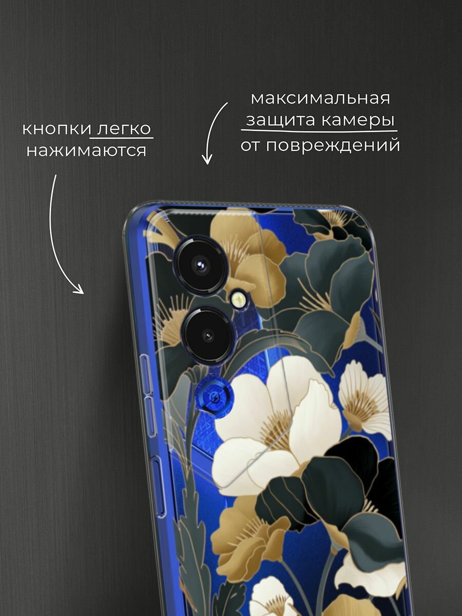 Чехол на Tecno Pova 4 pro / Техно Пова 4 Про с принтом Золотые цветы — фото 1