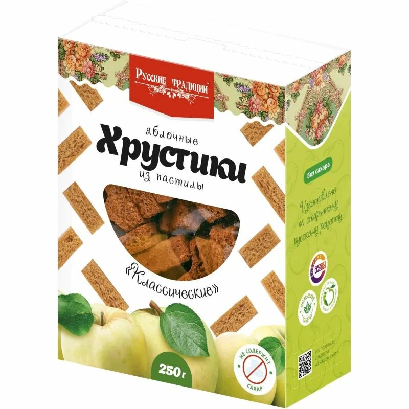 Пастила Хрустики Русские Традиции яблочные без сахара, 250 г