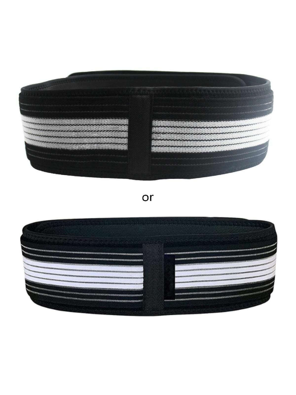 Пояс для поддержки таза при беременности, 109cm