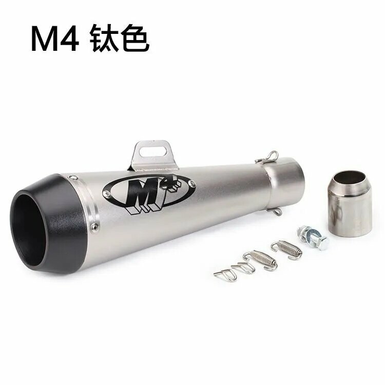 Труба выхлопная, длина 380 мм арт. TMAX500