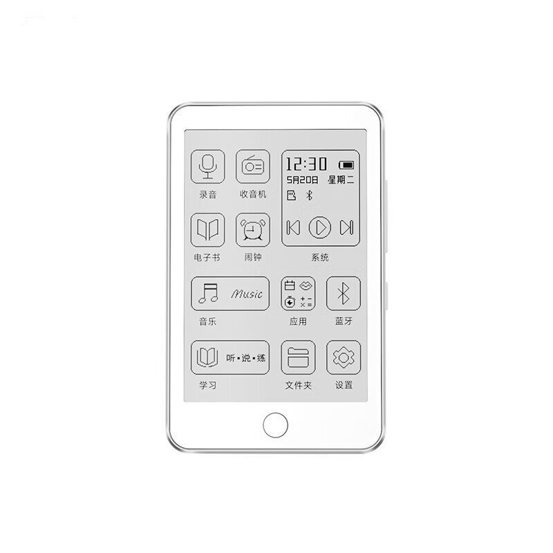 MP3/MP4 плеер FANMU 5877093, 64G, multicolor, высокая емкость, компактный размер