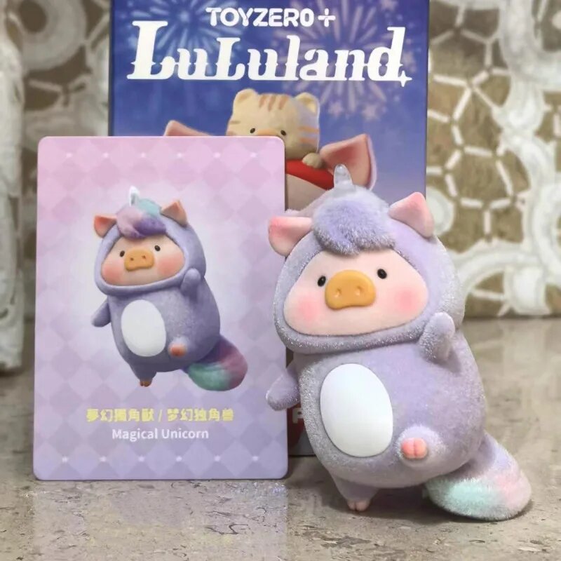 LuLuLand Виниловая кукла LuLu The Piggy, Unicorn