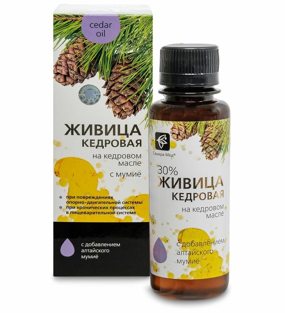 Живица кедровая на кедровом масле С мумиё, 100 мл A2128183