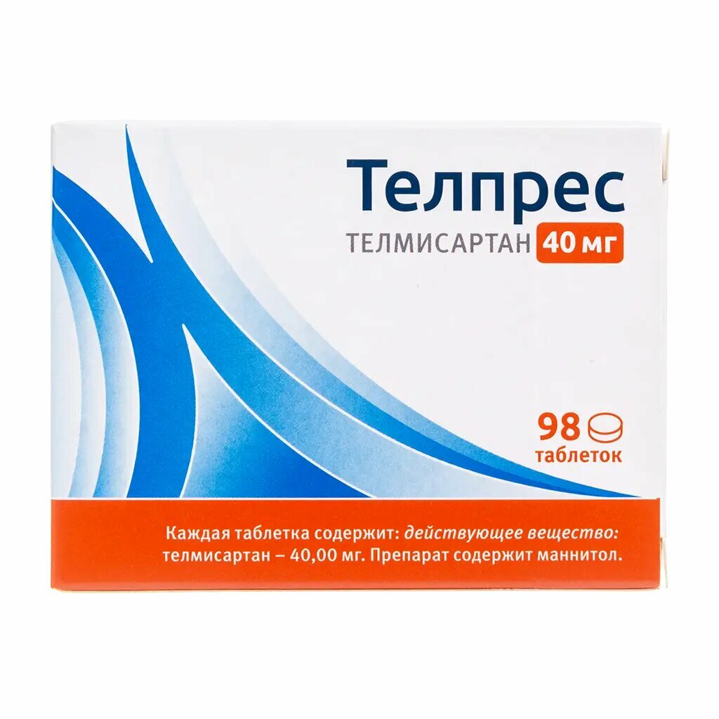 Телпрес таблетки 40 мг 98 шт