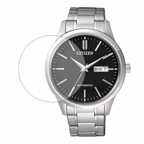 Скрин Мобайл защитный экран для часов Citizen NH7520-56E из гидрогелевая плёнка прозрачная
