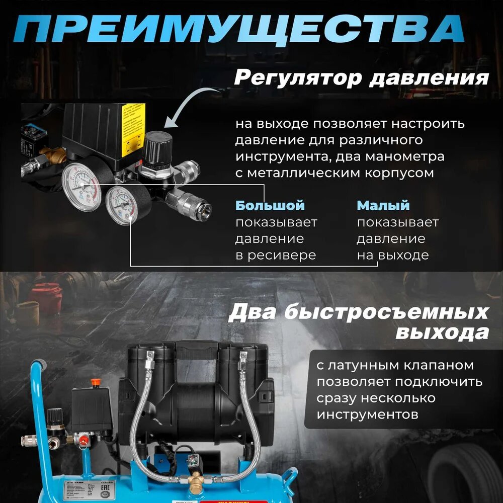 Компрессор DGM AC-225F DG2720-4, безмасляный поршневой коаксиальный тип, электрический асинхронный двигатель — фото 1