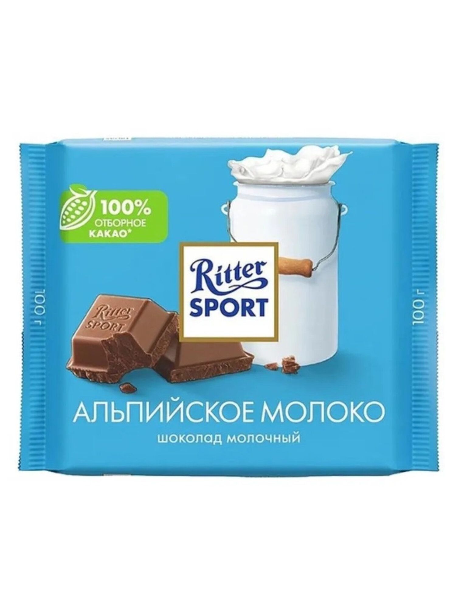 Шоколад молочный Ritter Sport Альпийское молоко 100 г