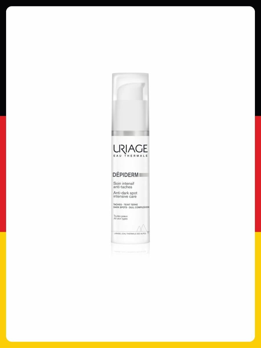 Крем для ухода за кожей Uriage Depiderm Anti-dark Spot Intensive Care Cream against pigment spots, 30 мл