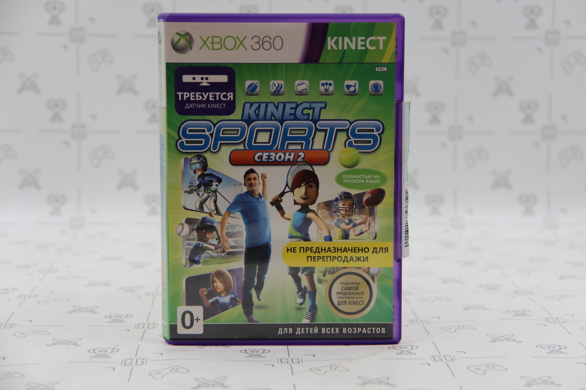 Kinect Sports Season 2 (Xbox 360, RU)