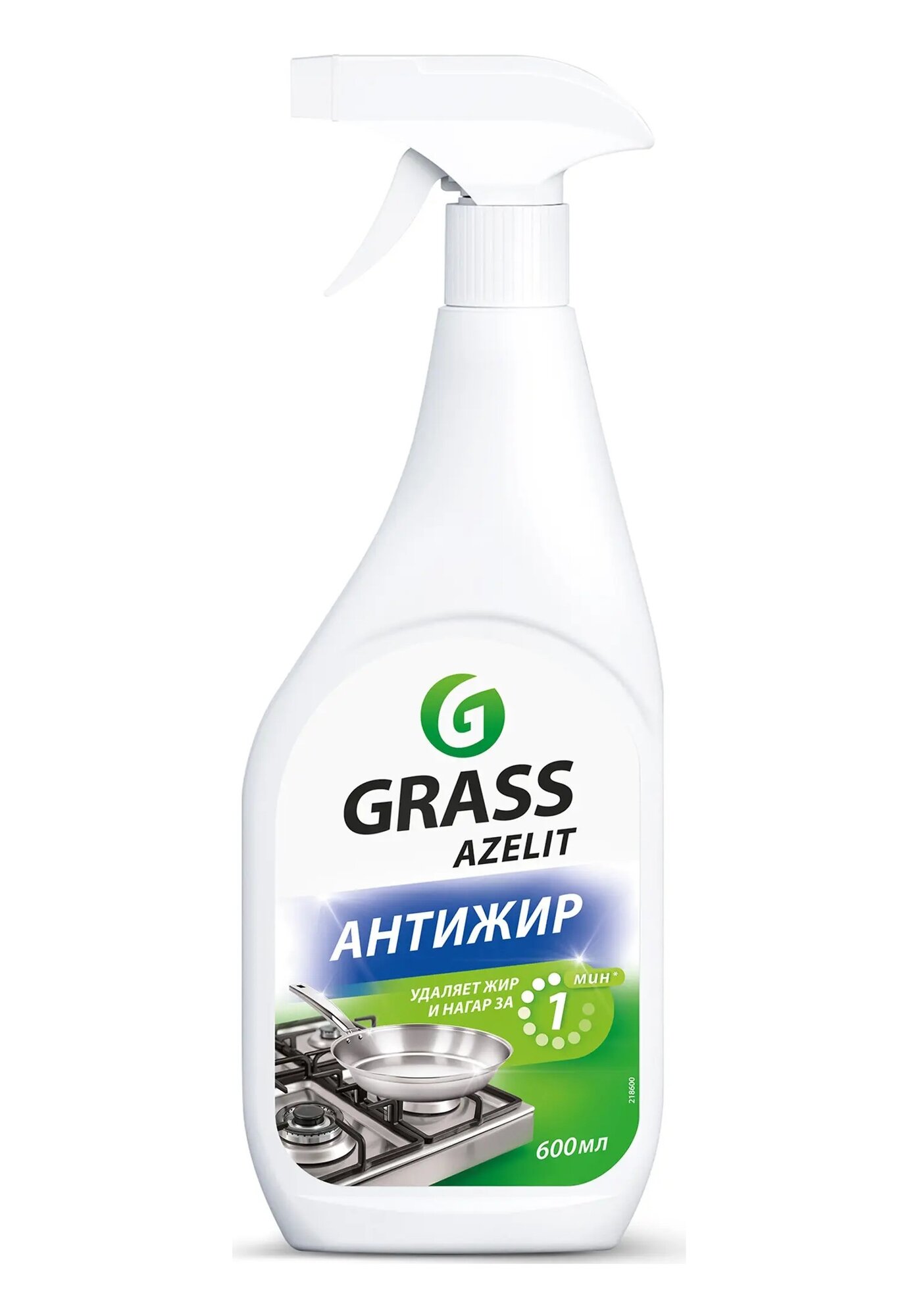 GRASS AZELIT Антижир - чистящее универсальное средство для удаления жира, нагара, анти-жир, азелит, 600 мл.