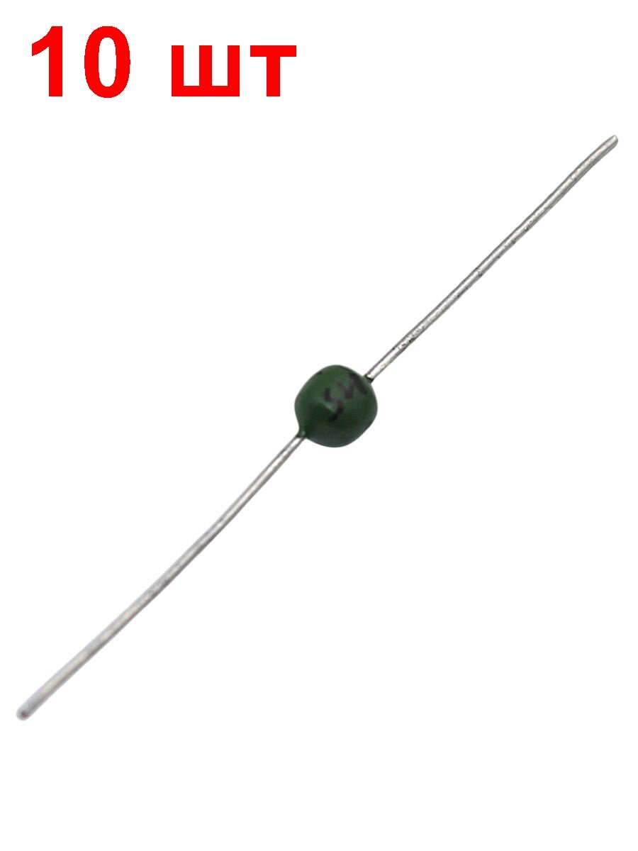 Микродроссель ДММ-5000 10 шт. 5000 мкГн класс точности 1