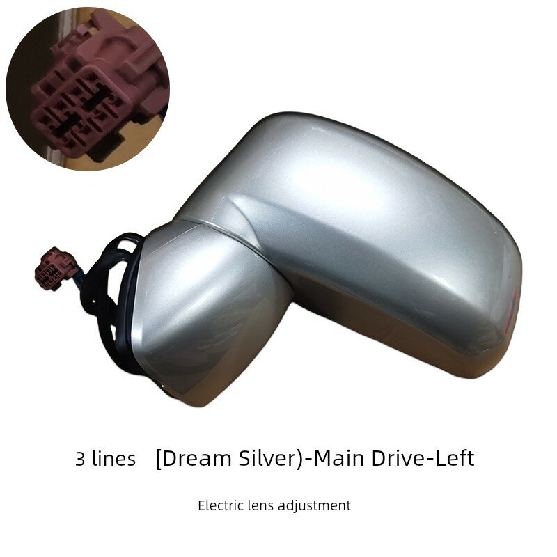 Зеркало заднего вида Nissan Tiida 2005-2010 левое Dream Silver 3-жильное оригинальное