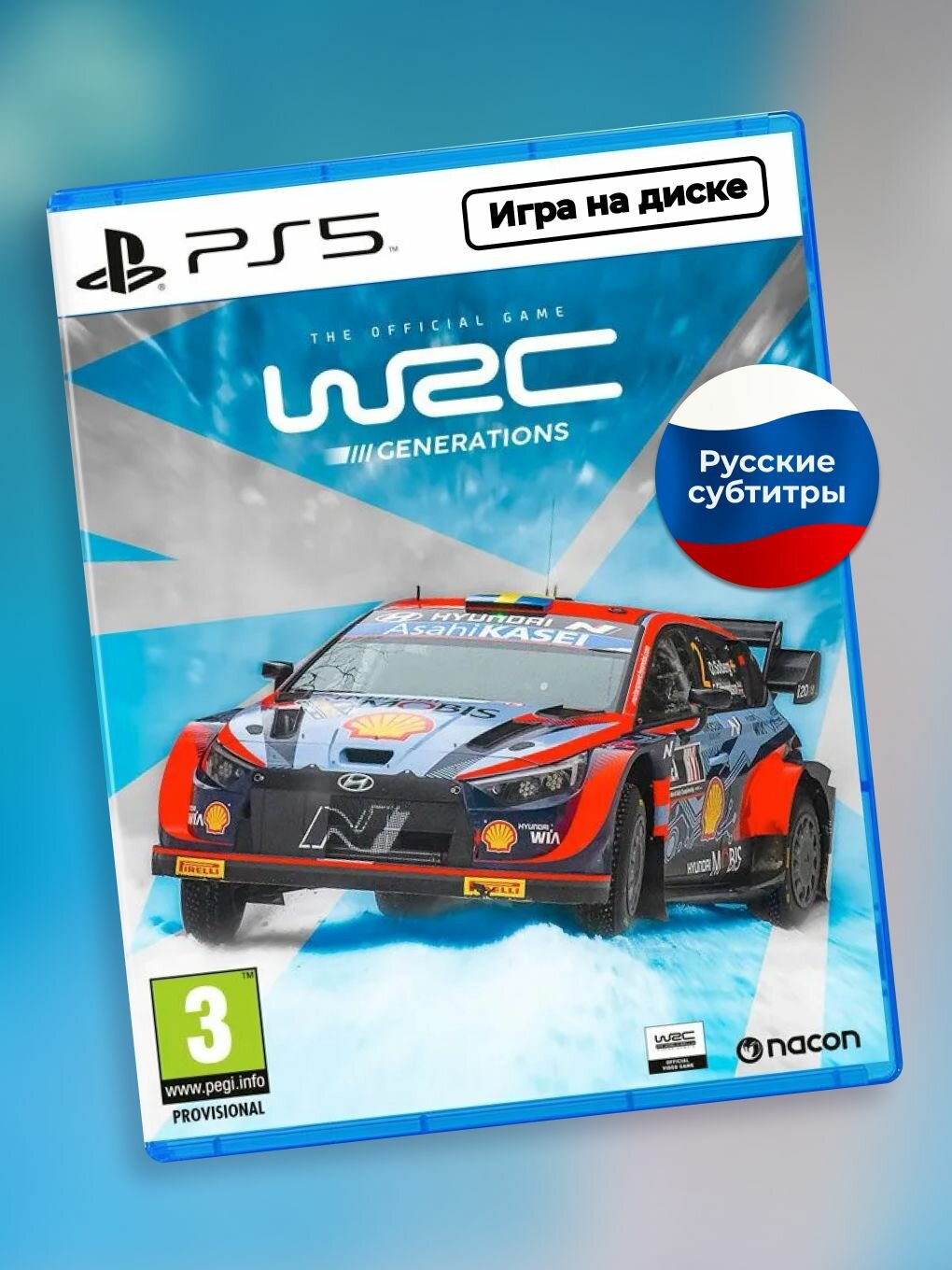 Видеоигра WRC Generations PS5 на диске с русскими субтитрами