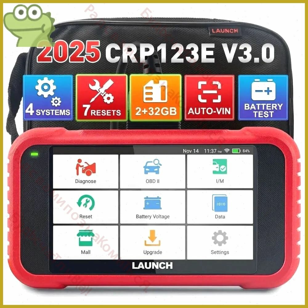 2025 LAUNCH X431 CRP123E V3.0 Автомобильный сканер OBD2 Двигатель ABS SRS SAS TPMS EPB пожизненное бесплатное обновление